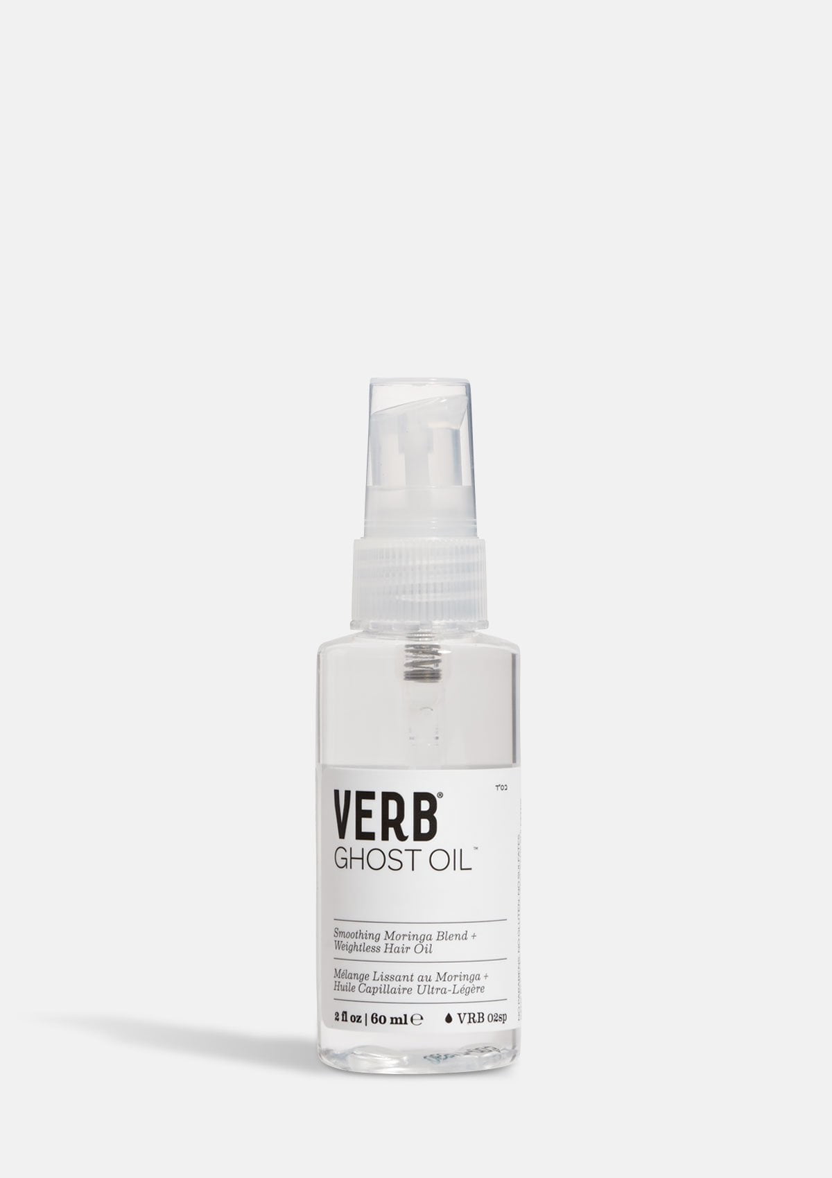 GHOST OIL 2OZ BY VERB - Walmart.com