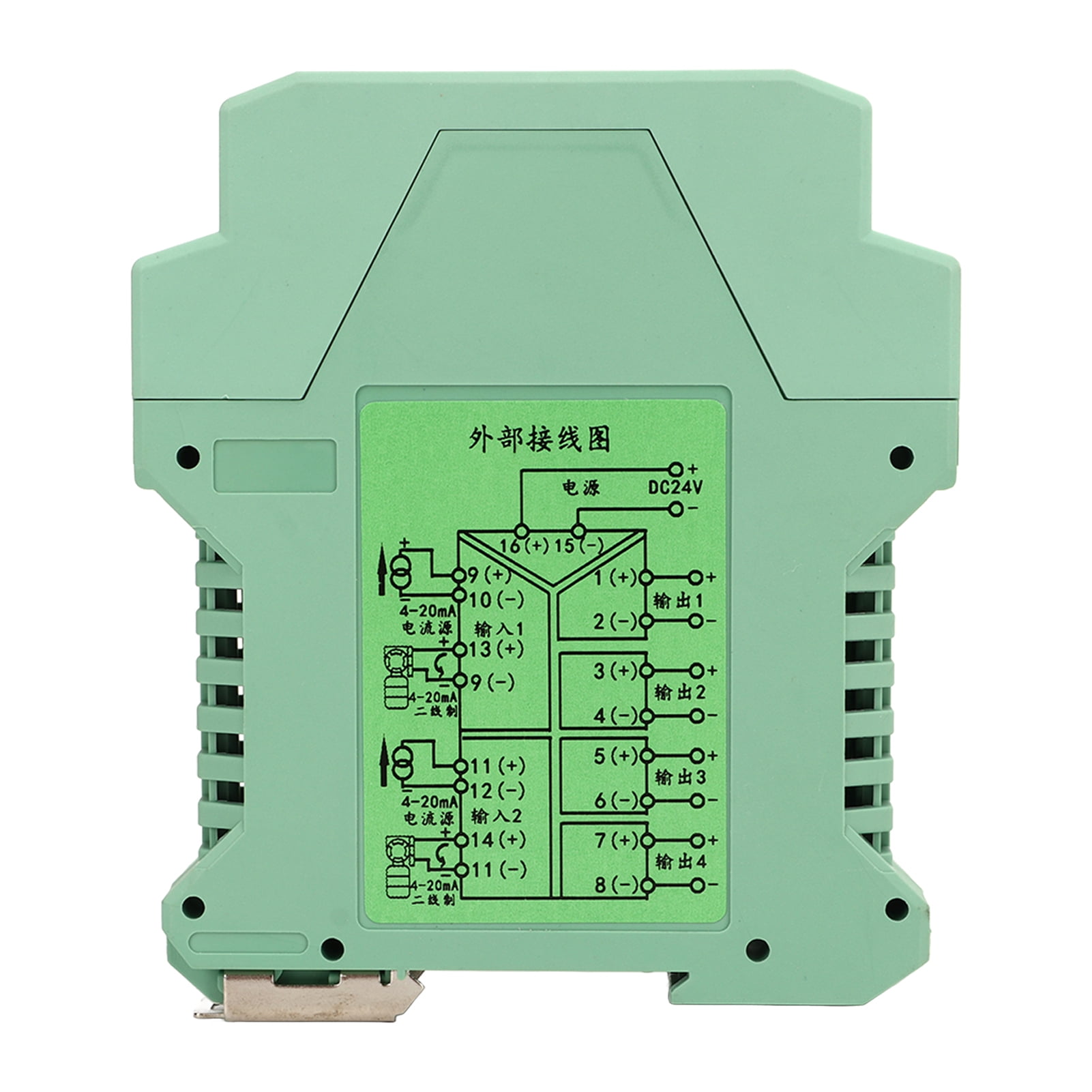 DC Signal Isolator 2 in 4 Out Current Transmitter 4‑20mA PLC Detect Signal Conditioner 24V ...