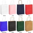100 Pack 5.9x3.15x8.26 inch Small Gift Bags, Kraft Black Bags with ...
