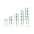 simhoa Tomato Growing Cage, 4-Layer 70cm Plant Support Stakes ...