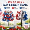 4th of July Decoration Tricolor Patriotic Topiary Ball Trees, 22in Red ...