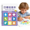 Repeatable Grooved Drawing Book Copybook, Multiple Types Basic Painting ...
