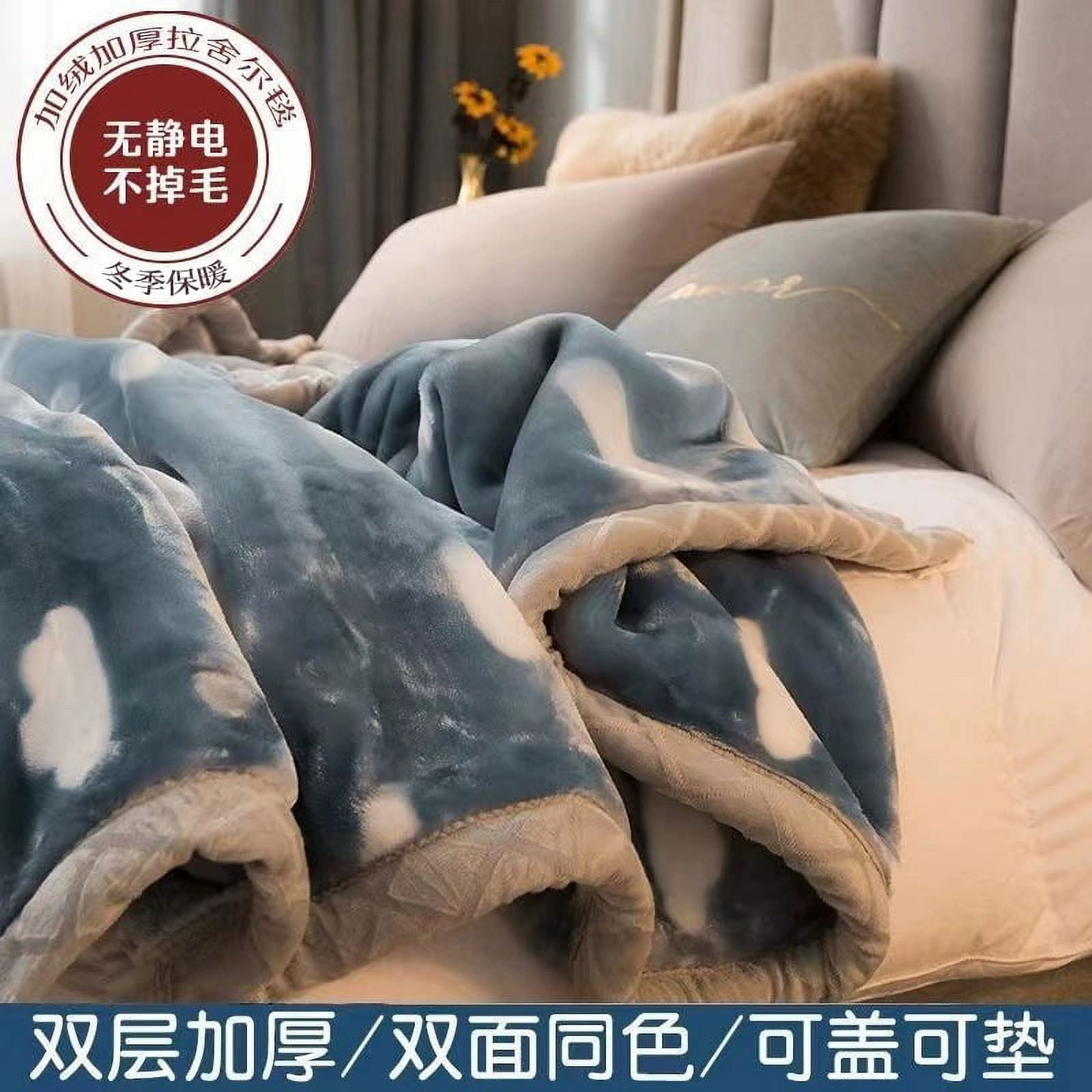 Click here for Harmony Audio Spring And Autumn Winter Thick Blank... prices