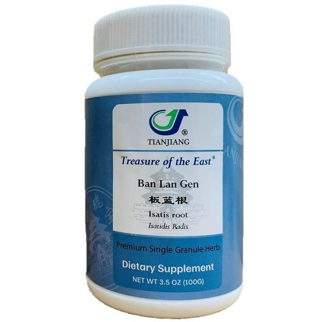 Ban Lan Gen (Isatis Root) Granules 5:1 Concentration (100 Grams ...