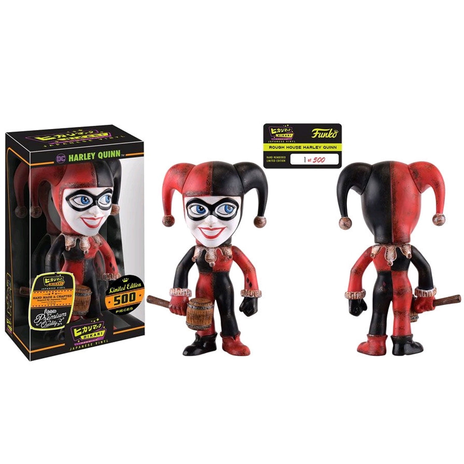 Hikari DC Heroes - Harley Quinn Rough House - Walmart.com