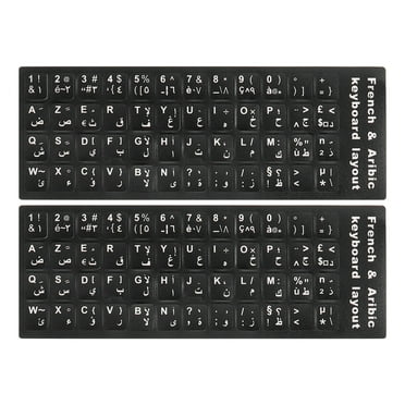 Persian Keyboard Stickers PC Keyboard Stickers White Background with ...