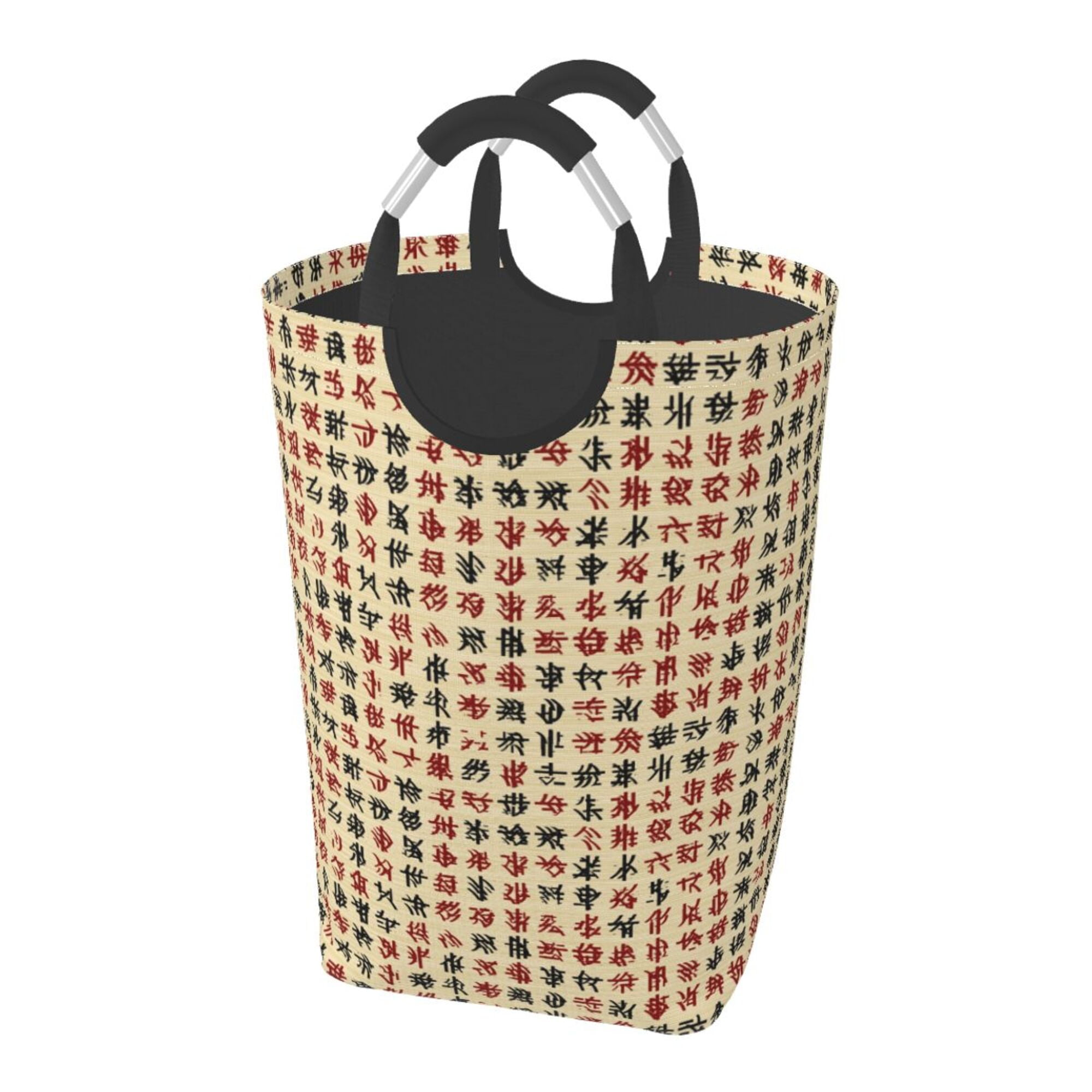 DouZhe 50L Rectangular Laundry Basket, Brown Japanese Character Prints ...