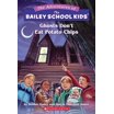 Ghosts Don't Eat Potato Chips (Paperback) - Walmart.com