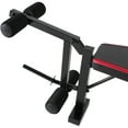 CAP Standard Weight Bench with Leg Press - Walmart.com