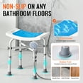 SKYSHALO Shower Chair Bath Stool for Adults, Tub Seat Height Adjustable ...