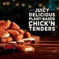 Gardein Plant-Based Chick'n Tenders, Vegan Frozen Meat Alternative, 15 ...