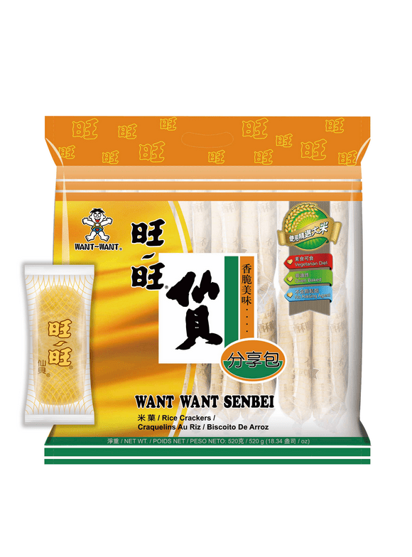 Want Want Crackers in Snacks, Cookies & Chips - Walmart.com