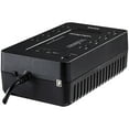 CyberPower SX650U PC Battery Backup, Computer Power Surge Protector ...