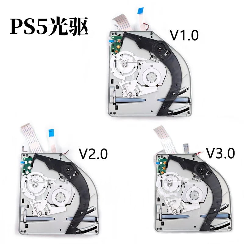 Unidad óptica Xinyun Original PS5 KES-497A | Walmart en línea