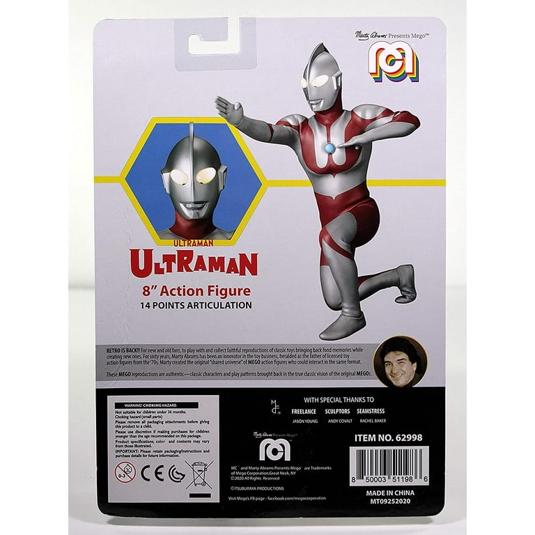 Ultraman Towards The Future Toys
