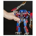 Transformers Studio Series 05 Movie 2 Optimus Prime Voyager Class 6.5 ...