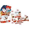 Kinder Chocolate Maxi Mix Christmas Gift Set -1 pc. /157g/ 5.53 oz ...