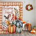 Bathroom Shower Curtain Fall Thanksgiving Pumpkin Watercolor Waterproof ...