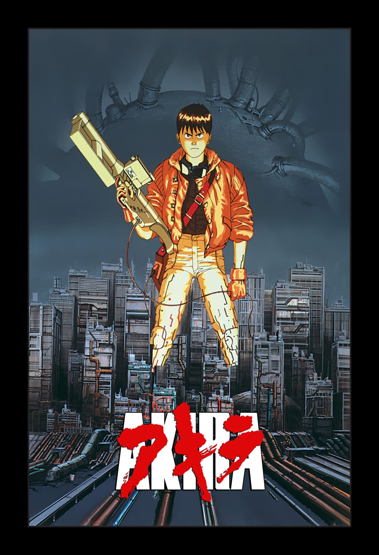 AKIRA - 11x17 Framed Movie Poster - Walmart.com