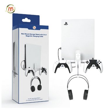 SPORTLINK Wall Mount for PS5 - Mounts Playstation 5 on a Wall by Your ...
