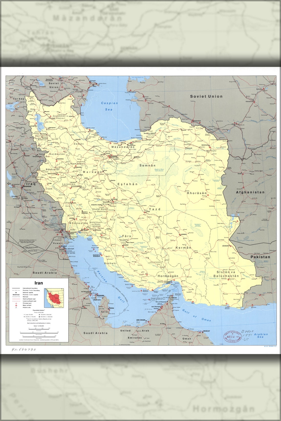 24"x36" Gallery Poster, cia map of iran 1991 p2 - Walmart.com