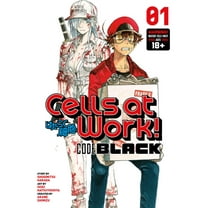 Cells at Work! Code Black Cells at Work! Code Black 1, Book 1, (Paperback) - Walmart.com