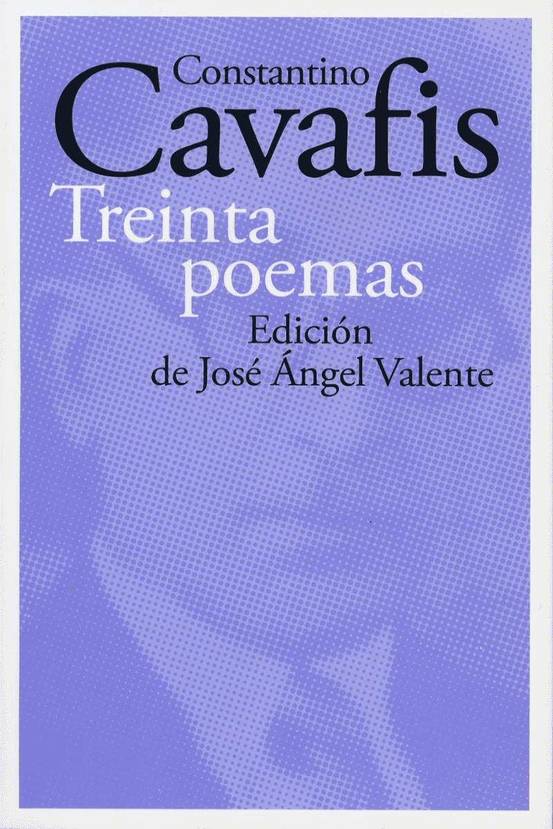 TREINTA POEMAS GALAXIA GUTENBERG Pasta Blanda | Walmart en línea