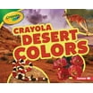 Crayola (R) Creature Colors: Crayola (R) Fish Colors (Hardcover ...