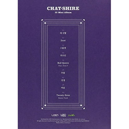 Chat-Shire | Walmart Canada