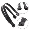 PCIe 5.0 12VHPWR 2x 6Pin to 12Pin Graphics Card Power Adapter Cable for ...