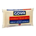 Goya Rice, 20 lb - Walmart.com