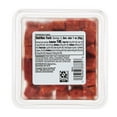 Marketside Cubed Pepperoni, 6 oz - Walmart.com