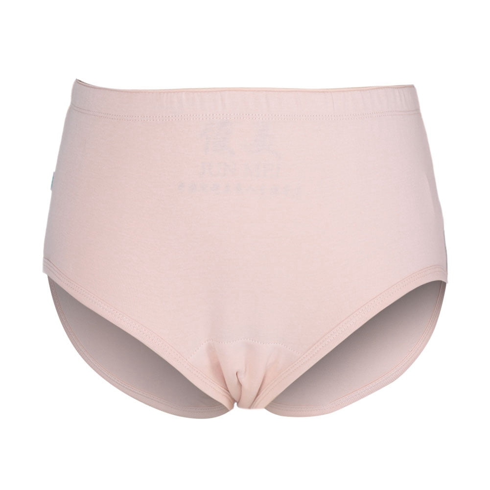 Mgaxyff Cotton Breathable Washable Reusable Incontinence Menstrual