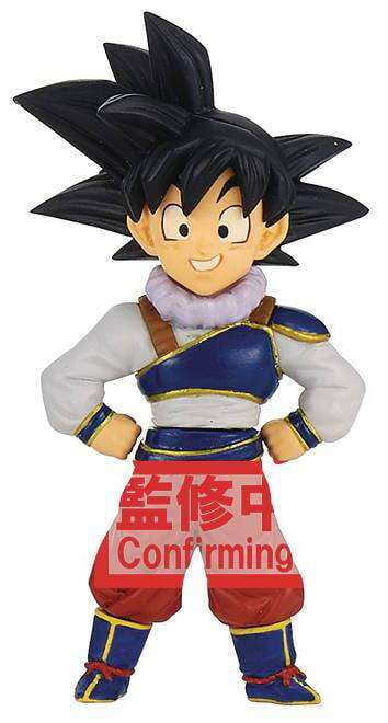Dragon Ball Z WCF Extra Costume Vol. 1 Goku (Yardrat armor) Collectible ...