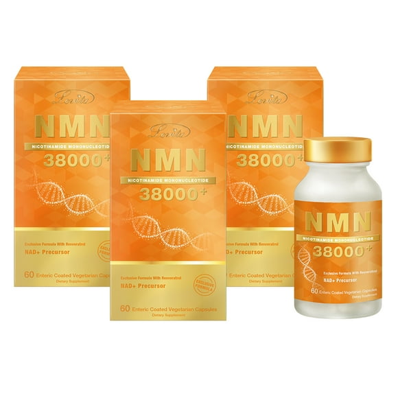 Nmn Nicotinamide Mononucleotide