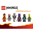 LEGO NINJAGO 71818 Tournament Battle Arena – 659 Piece Build & Play Set ...