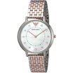 Emporio Armani Women's Two-Tone Stainless Steel Bracelet Watch 32mm ...