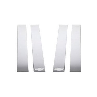 Putco Chevrolet Tailgate Lettering Emblem (Stainless Steel) - 55550GM ...