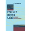 Water Quality Engineering: Physical / Chemical Treatment Processes ...