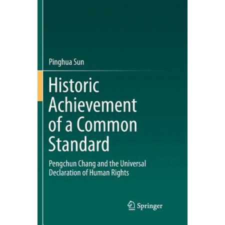 Historic Achievement of a Common Standard: Pengchun Chang and the ...
