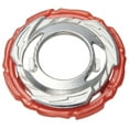 TAKARA TOMY B-205 Beyblade Burst VS Set: Ultimate Valtryek & Burst ...