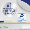 Dial Antibacterial Bar Soap, Refresh & Renew, White, 4 oz, 12 Bars ...