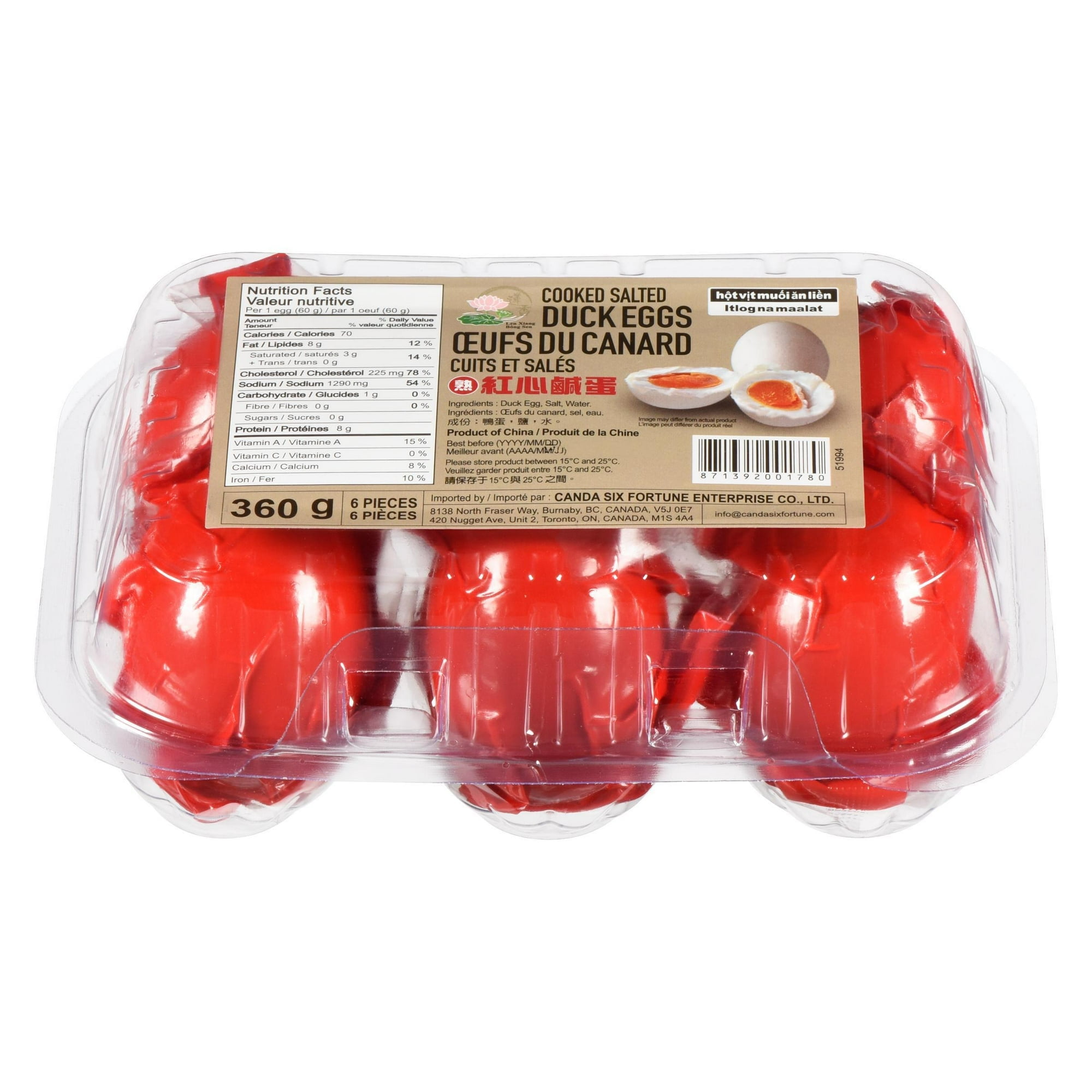 Click here for Len Xiang Cooked Salted Duck Eggs 350g prices