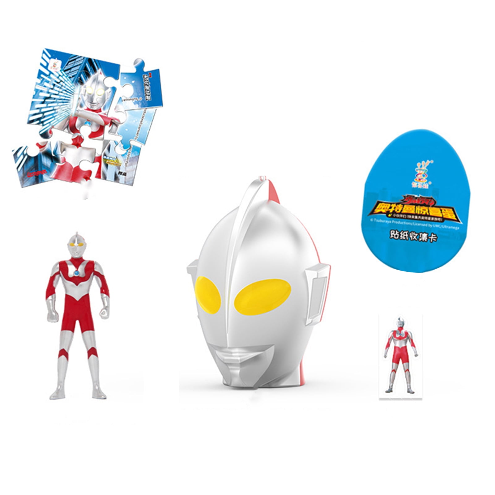 Buy Ultraman vs Monster Blind Box Toy Gacha Gift Set Doll Model for ...