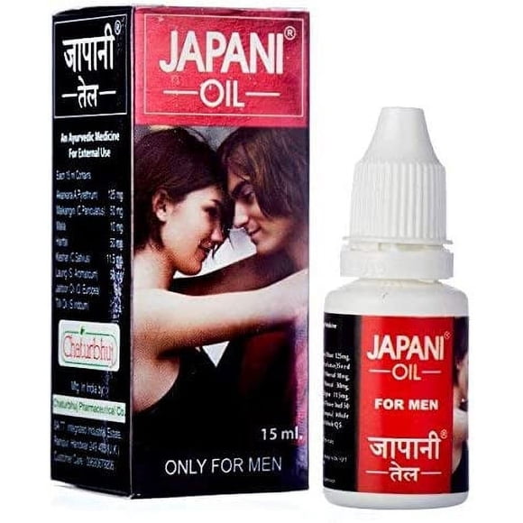 Japanese Oil Massage