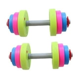 JWQFBC 2 Pieces Kids Dumbbell Toy Exercise Fitness Dumbbell for Ages 3 ...