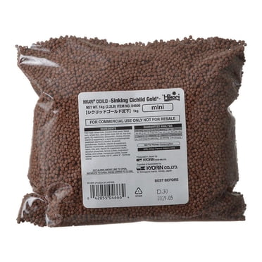 Wardley Pond Pellets Koi & Pond Fish Food, 10lbs - Walmart.com