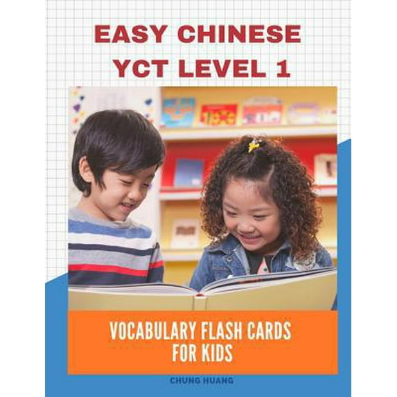 Pre-Owned Easy Chinese Yct Level 1 Vocabulary Flash Cards for Kids: New ...