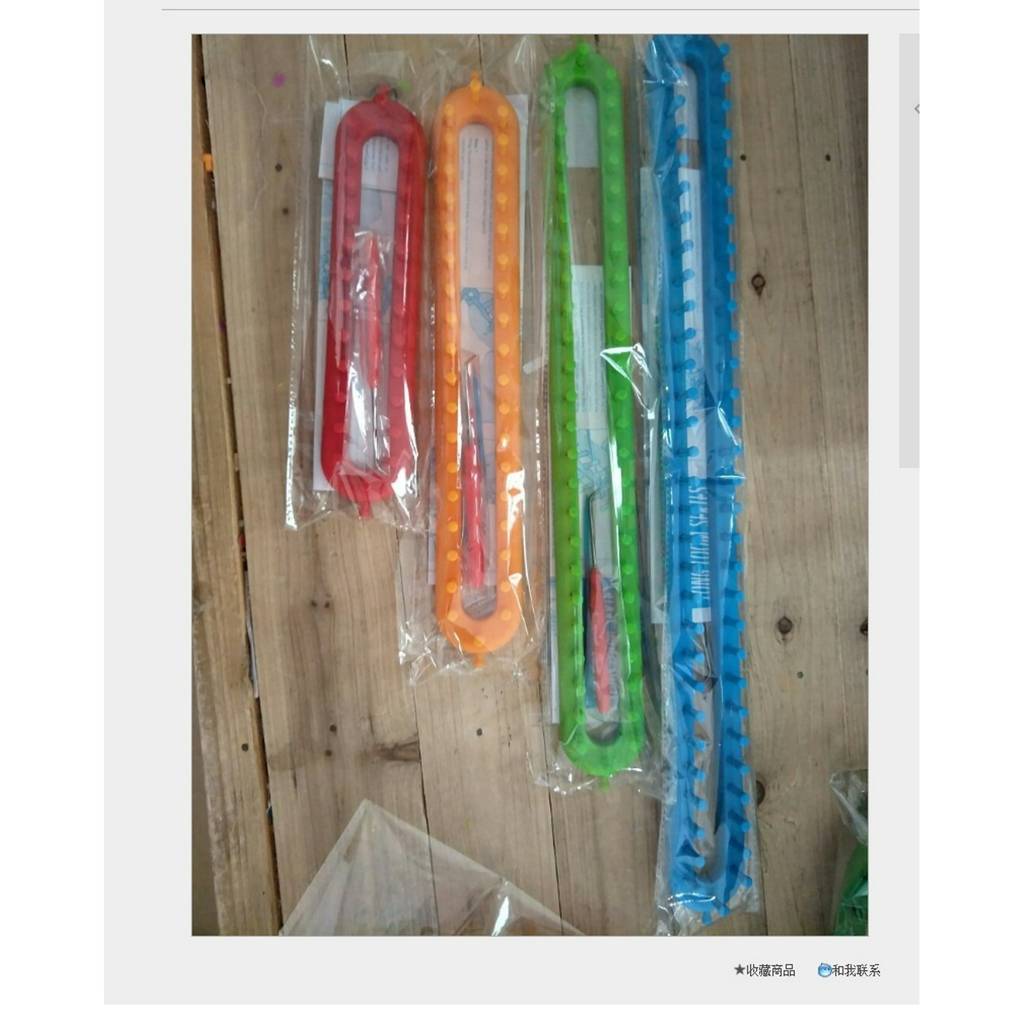 Click here for Eyiiye 4 Size Plastic Abs Loom For Shawl Scarf Hat... prices