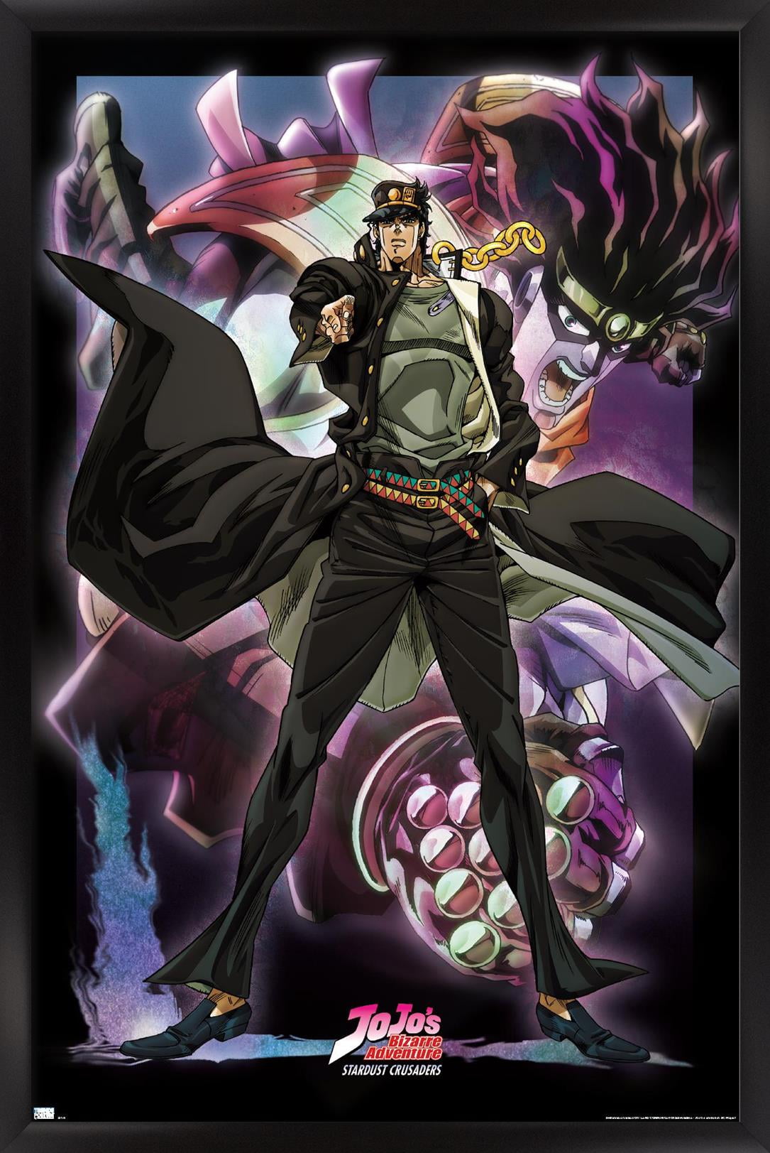 JoJo's Bizarre Adventure - Jotaro Kujo Wall Poster, 22.375" x 34 ...
